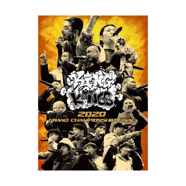 【発売日：2021年04月21日】ご注文後のキャンセル・返品は承れません。発売日:2021年04月21日/商品ID:5163852/ジャンル:J-POP/フォーマット:DVD/構成数:1/レーベル:鎖GROUP/アーティスト:Various...