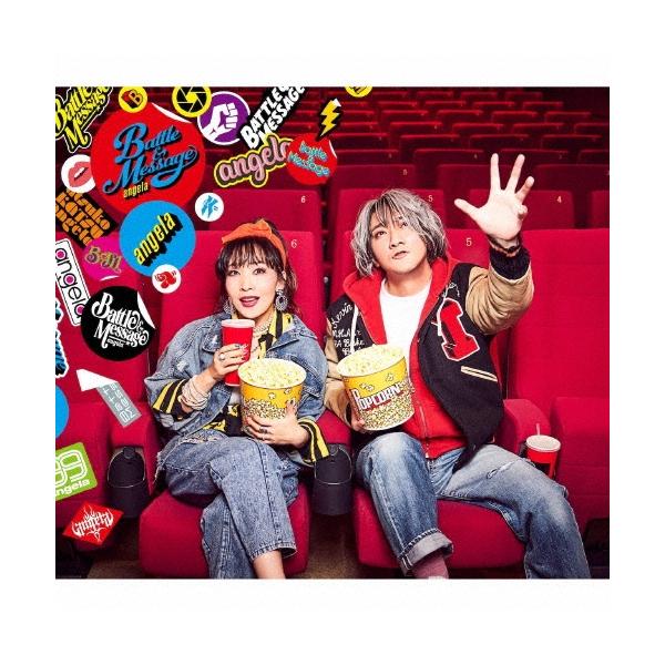 【発売日：2021年05月19日】ご注文後のキャンセル・返品は承れません。発売日:2021年05月19日/商品ID:5163875/ジャンル:アニメ/キッズ/ゲーム音楽 (A)/フォーマット:CD/構成数:2/レーベル:キング アミューズメ...