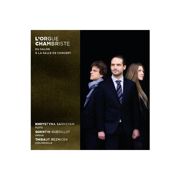 【発売日：2021年06月01日】ご注文後のキャンセル・返品は承れません。発売日:2021年06月01日/商品ID:5164018/ジャンル:CLASSICAL/フォーマット:CD/構成数:1/レーベル:Initiale/アーティスト:カン...