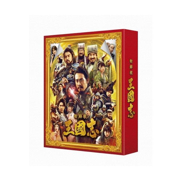 【発売日：2021年04月21日】ご注文後のキャンセル・返品は承れません。発売日:2021年04月21日/商品ID:5164216/ジャンル:映画/TVドラマ/フォーマット:Blu-ray Disc/構成数:4/レーベル:VAP/アーティス...