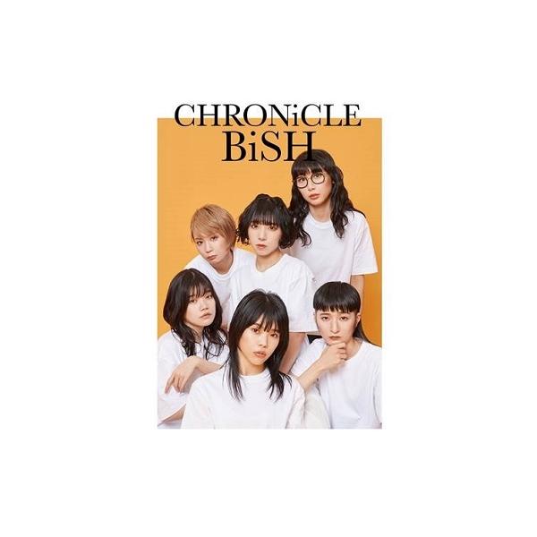 【発売日：2021年03月26日】ご注文後のキャンセル・返品は承れません。発売日:2021年03月26日/商品ID:5164834/ジャンル:DOMESTIC BOOKS/フォーマット:Book/構成数:1/レーベル:ロッキング・オン/アー...