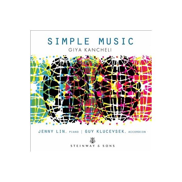 【発売日：2021年05月13日】ご注文後のキャンセル・返品は承れません。発売日:2021年05月13日/商品ID:5166287/ジャンル:CLASSICAL/フォーマット:CD/構成数:1/レーベル:Steinway &amp; Son...