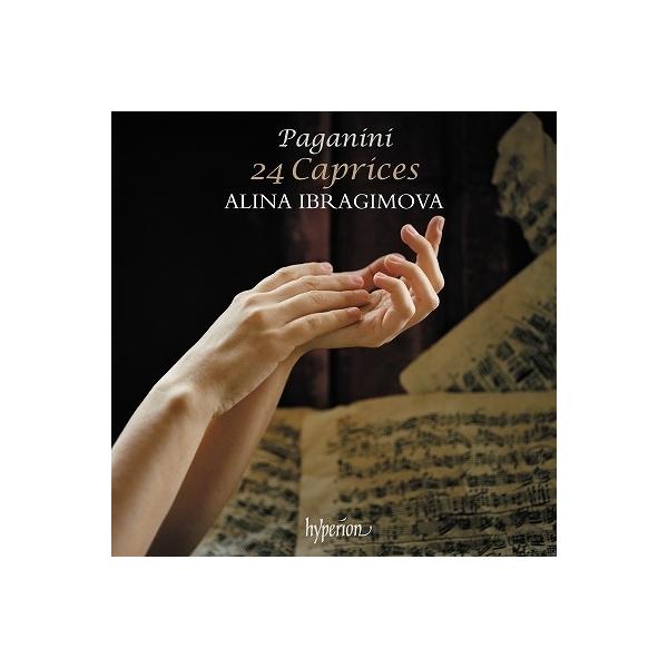【発売日：2021年04月29日】ご注文後のキャンセル・返品は承れません。発売日:2021年04月29日/商品ID:5166417/ジャンル:CLASSICAL/フォーマット:CD/構成数:2/レーベル:Hyperion/アーティスト:アリ...