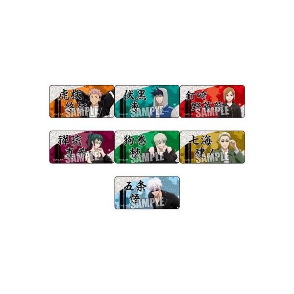 【発売日：2021年05月22日】ご注文後のキャンセル・返品は承れません。発売日:2021年05月22日/商品ID:5166982/ジャンル:グッズ/フォーマット:Accessories/構成数:1/レーベル:ブロッコリー/タイトル:呪術廻...