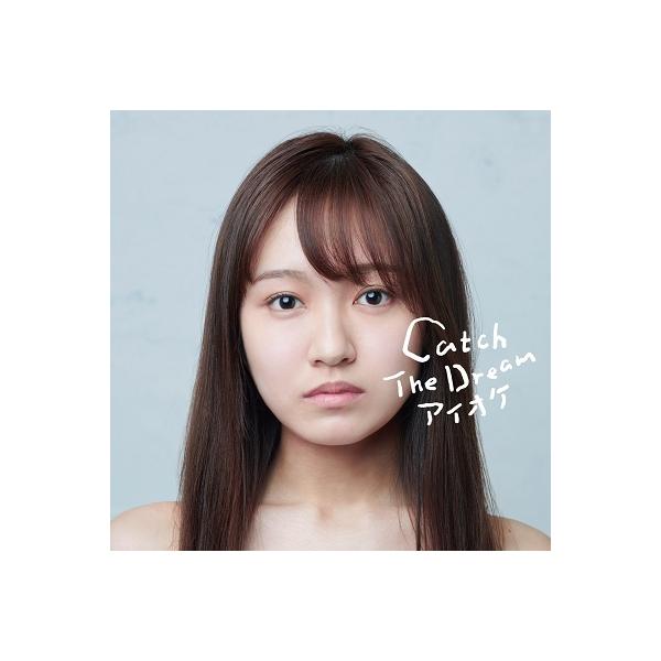 【発売日：2021年03月24日】ご注文後のキャンセル・返品は承れません。発売日:2021年03月24日/商品ID:5167409/ジャンル:J-POP/フォーマット:12cmCD Single/構成数:1/レーベル:ムービック/アーティス...