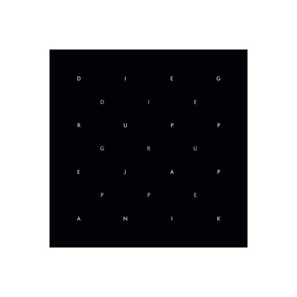 【発売日：2021年07月09日】ご注文後のキャンセル・返品は承れません。発売日:2021年07月09日/商品ID:5167947/ジャンル:ROCK/POP/フォーマット:LP/構成数:1/レーベル:Bureau B/アーティスト:Ja,...