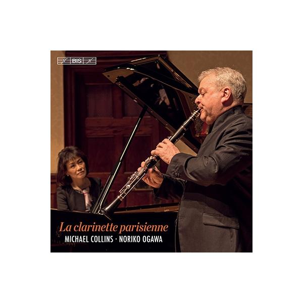 【発売日：2021年03月27日】ご注文後のキャンセル・返品は承れません。発売日:2021年03月27日/商品ID:5168680/ジャンル:CLASSICAL/フォーマット:SACD Hybrid/構成数:1/レーベル:BIS/アーティス...