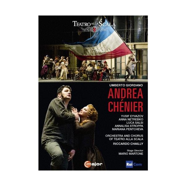 【発売日：2021年06月20日】ご注文後のキャンセル・返品は承れません。発売日:2021年06月20日/商品ID:5169540/ジャンル:CLASSICAL/フォーマット:DVD/構成数:1/レーベル:C Major/アーティスト:リッ...