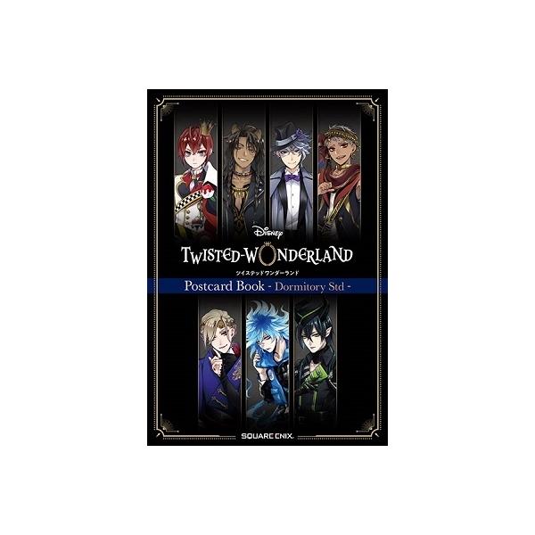 【発売日：2021年03月27日】ご注文後のキャンセル・返品は承れません。発売日:2021年03月27日/商品ID:5169860/ジャンル:DOMESTIC BOOKS/フォーマット:Book/構成数:1/レーベル:スクウェア・エニックス...