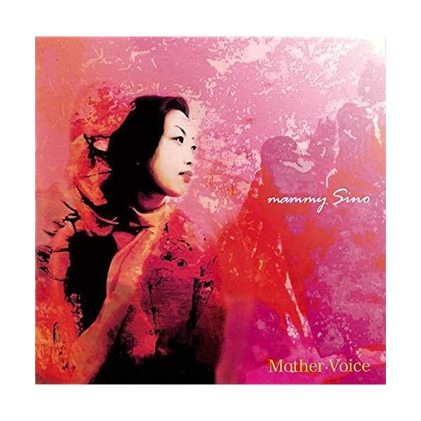 【発売日：2021年03月24日】ご注文後のキャンセル・返品は承れません。発売日:2021年03月24日/商品ID:5169945/ジャンル:J-POP/フォーマット:CD/構成数:1/レーベル:AARON FIELD/アーティスト:mam...