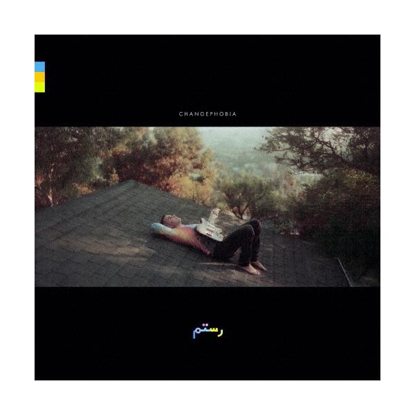 【発売日：2021年06月04日】ご注文後のキャンセル・返品は承れません。発売日:2021年06月04日/商品ID:5170687/ジャンル:ROCK/POP/フォーマット:CD/構成数:1/レーベル:Matsor Projects/アーテ...