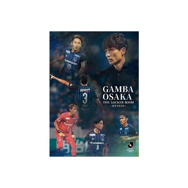 【発売日：2021年03月31日】ご注文後のキャンセル・返品は承れません。発売日:2021年03月31日/商品ID:5171611/ジャンル:趣味/実用/芸能、他 (V)/フォーマット:DVD/構成数:1/レーベル:データスタジアム/アーテ...