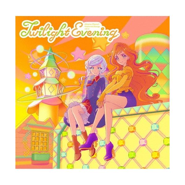 【発売日：2021年05月26日】ご注文後のキャンセル・返品は承れません。発売日:2021年05月26日/商品ID:5171678/ジャンル:アニメ/キッズ/ゲーム音楽 (A)/フォーマット:12cmCD Single/構成数:1/レーベル...