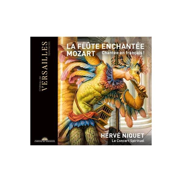【発売日：2021年04月22日】ご注文後のキャンセル・返品は承れません。発売日:2021年04月22日/商品ID:5172059/ジャンル:CLASSICAL/フォーマット:CD/構成数:4/レーベル:Chateau de Versail...