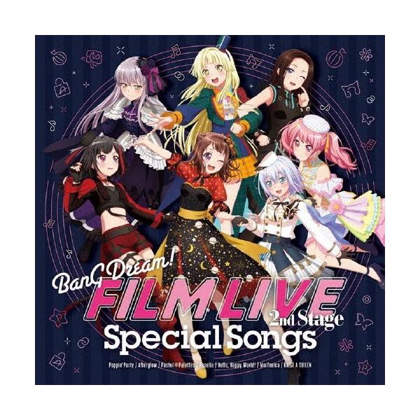 【発売日：2021年08月25日】ご注文後のキャンセル・返品は承れません。発売日:2021年08月25日/商品ID:5173903/ジャンル:アニメ/キッズ/ゲーム音楽 (A)/フォーマット:12cmCD Single/構成数:1/レーベル...