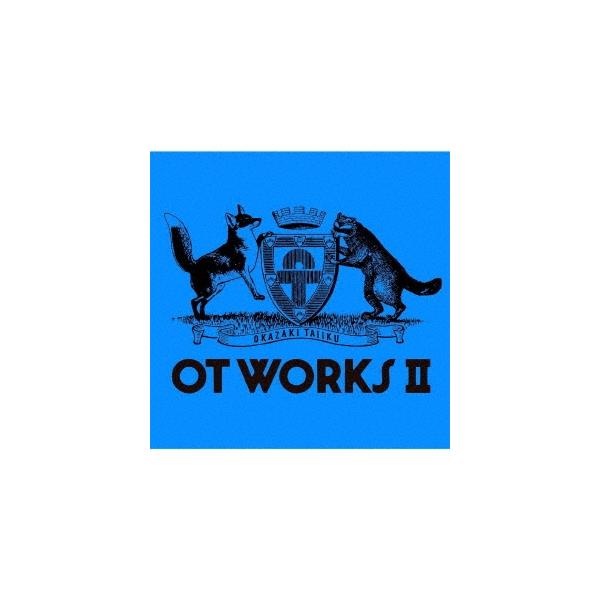 【発売日：2021年05月26日】ご注文後のキャンセル・返品は承れません。発売日:2021年05月26日/商品ID:5174689/ジャンル:J-POP/フォーマット:CD/構成数:1/レーベル:SME Records/アーティスト:岡崎体...