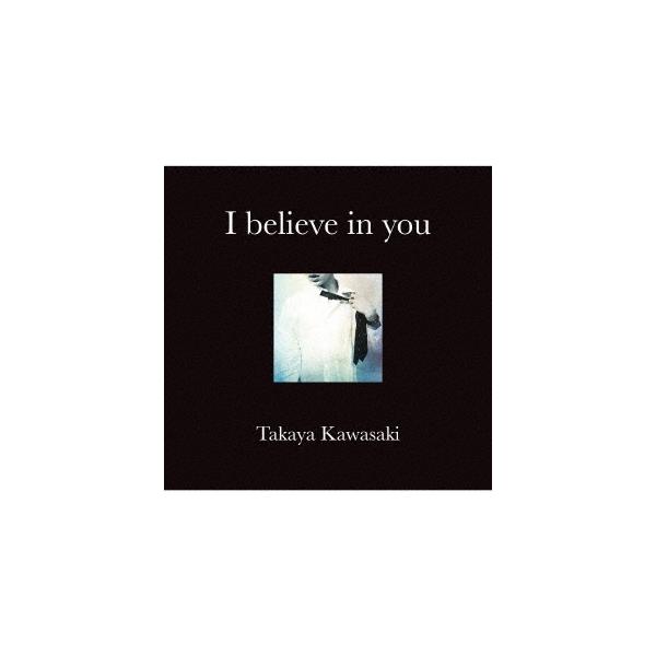 【発売日：2021年05月26日】ご注文後のキャンセル・返品は承れません。priy10発売日:2021年05月26日/商品ID:5175922/ジャンル:J-POP/フォーマット:CD/構成数:1/レーベル:Victor Entertain...