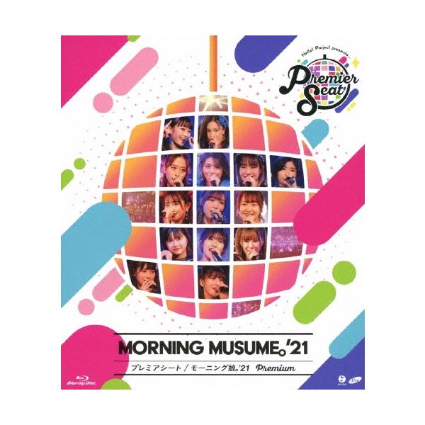 【発売日：2021年05月26日】ご注文後のキャンセル・返品は承れません。発売日:2021年05月26日/商品ID:5178188/ジャンル:J-POP/フォーマット:Blu-ray Disc/構成数:1/レーベル:アップフロントワークス/...