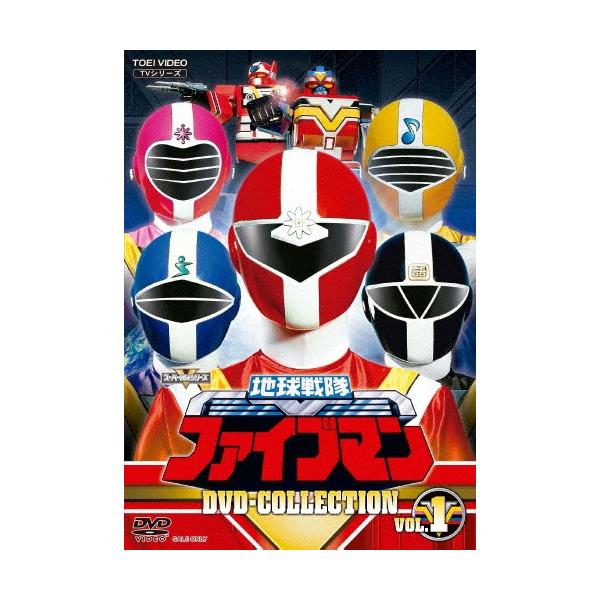 【発売日：2021年07月14日】ご注文後のキャンセル・返品は承れません。発売日:2021年07月14日/商品ID:5178690/ジャンル:アニメ/キッズ (V)/フォーマット:DVD/構成数:5/レーベル:東映ビデオ/アーティスト:藤敏...
