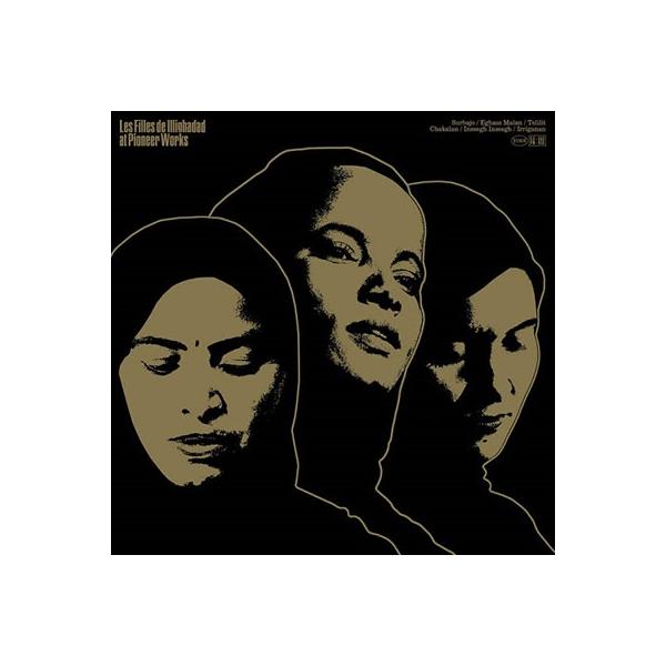 【発売日：2021年07月30日】ご注文後のキャンセル・返品は承れません。発売日:2021年07月30日/商品ID:5179594/ジャンル:WORLD/REGGAE/フォーマット:CD/構成数:1/レーベル:Sahel Sounds/アー...