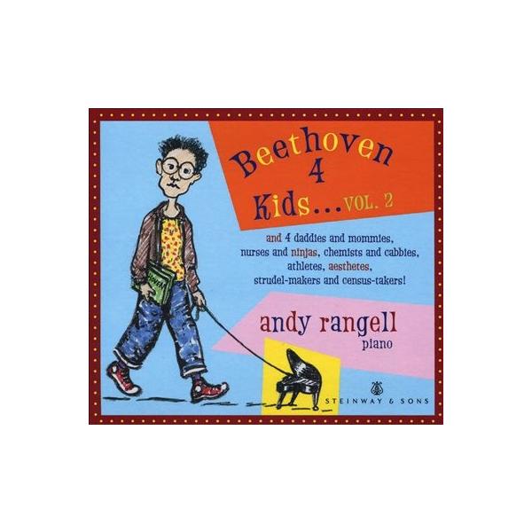 【発売日：2021年06月24日】ご注文後のキャンセル・返品は承れません。発売日:2021年06月24日/商品ID:5179623/ジャンル:CLASSICAL/フォーマット:CD/構成数:2/レーベル:Steinway &amp; Son...