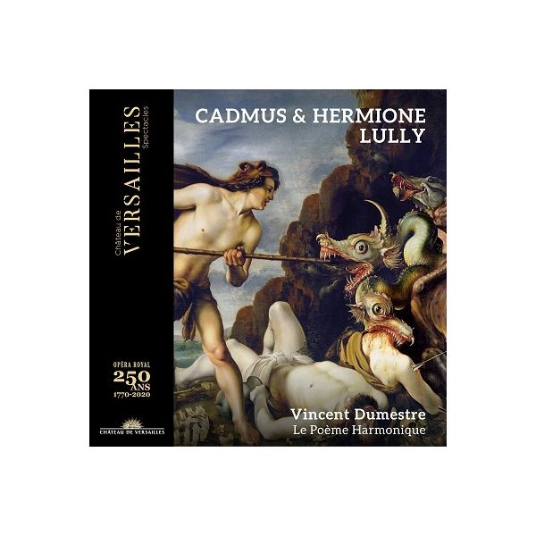 【発売日：2021年06月11日】ご注文後のキャンセル・返品は承れません。発売日:2021年06月11日/商品ID:5179628/ジャンル:CLASSICAL/フォーマット:CD/構成数:2/レーベル:Chateau de Versail...