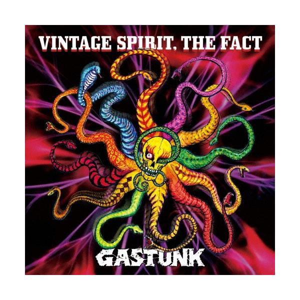 【発売日：2021年06月09日】ご注文後のキャンセル・返品は承れません。発売日:2021年06月09日/商品ID:5179755/ジャンル:J-POP/フォーマット:CD/構成数:1/レーベル:MAD INDIAN RECORDINGS/...