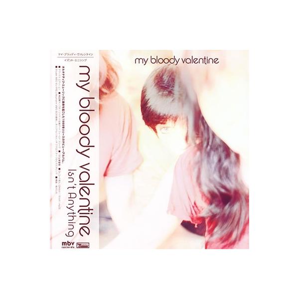 【発売日：2021年05月21日】ご注文後のキャンセル・返品は承れません。発売日:2021年05月21日/商品ID:5180590/ジャンル:ROCK/POP/フォーマット:LP/構成数:1/レーベル:Domino/アーティスト:My Bl...