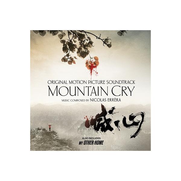 【発売日：2021年04月30日】ご注文後のキャンセル・返品は承れません。発売日:2021年04月30日/商品ID:5180842/ジャンル:サウンドトラック/フォーマット:CD/構成数:1/レーベル:Music Box Records/ア...