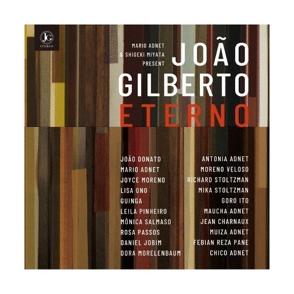 【発売日：2021年06月16日】ご注文後のキャンセル・返品は承れません。発売日:2021年06月16日/商品ID:5181683/ジャンル:WORLD/REGGAE/フォーマット:CD/構成数:1/レーベル:ユニバーサルミュージック/アー...