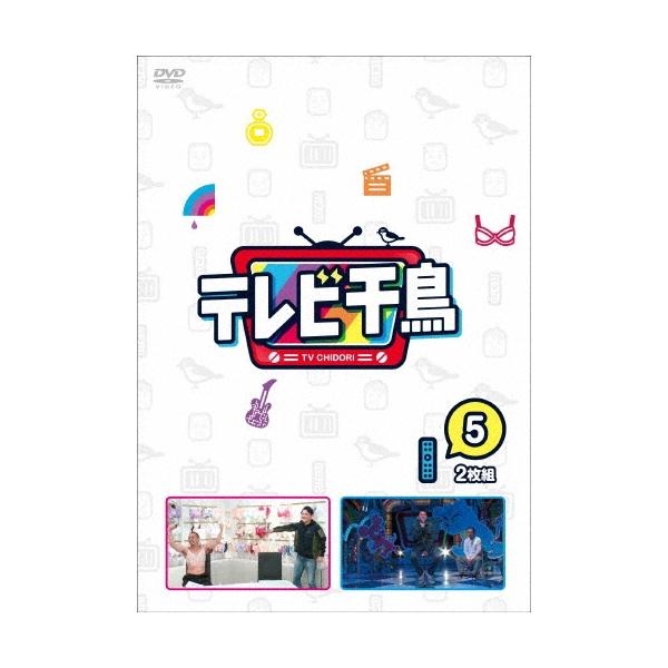 【発売日：2021年06月30日】ご注文後のキャンセル・返品は承れません。発売日:2021年06月30日/商品ID:5181743/ジャンル:趣味/実用/芸能、他 (V)/フォーマット:DVD/構成数:2/レーベル:テレビ朝日、よしもとミュ...
