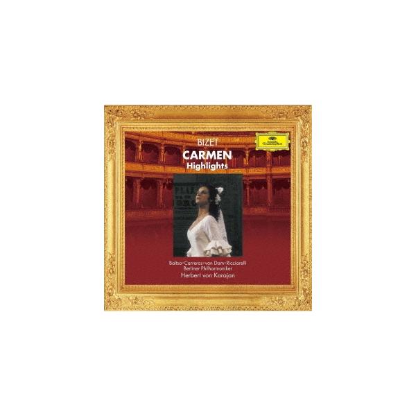 【発売日：2021年08月04日】ご注文後のキャンセル・返品は承れません。priy10発売日:2021年08月04日/商品ID:5182265/ジャンル:CLASSICAL/フォーマット:SHM-CD/構成数:1/レーベル:ユニバーサルミュ...