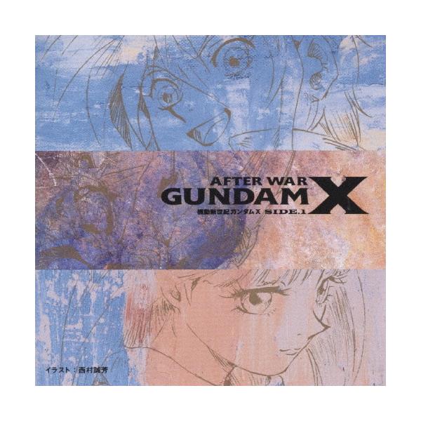 【発売日：1999年03月05日】ご注文後のキャンセル・返品は承れません。発売日:1999年03月05日/商品ID:518253/ジャンル:アニメ/キッズ/ゲーム音楽 (A)/フォーマット:CD/構成数:1/レーベル:スターチャイルド/アー...
