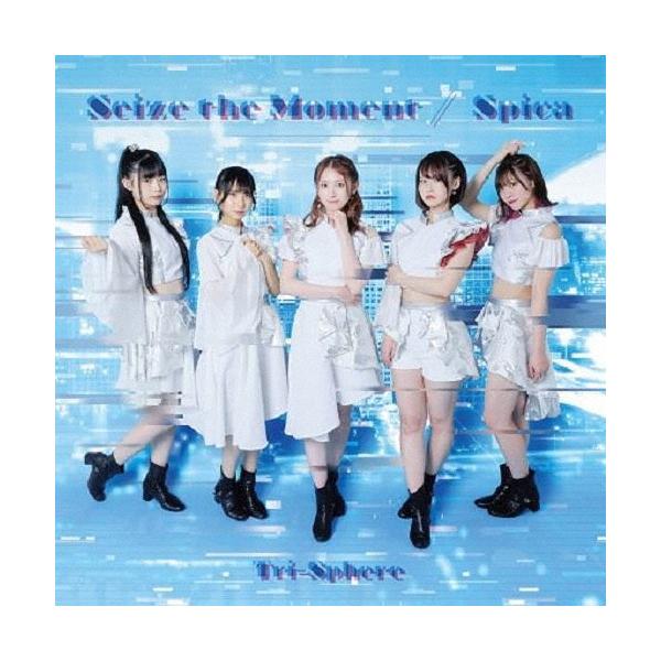 【発売日：2021年06月30日】ご注文後のキャンセル・返品は承れません。発売日:2021年06月30日/商品ID:5182856/ジャンル:J-POP/フォーマット:12cmCD Single/構成数:1/レーベル:PRIMAL GLOW...