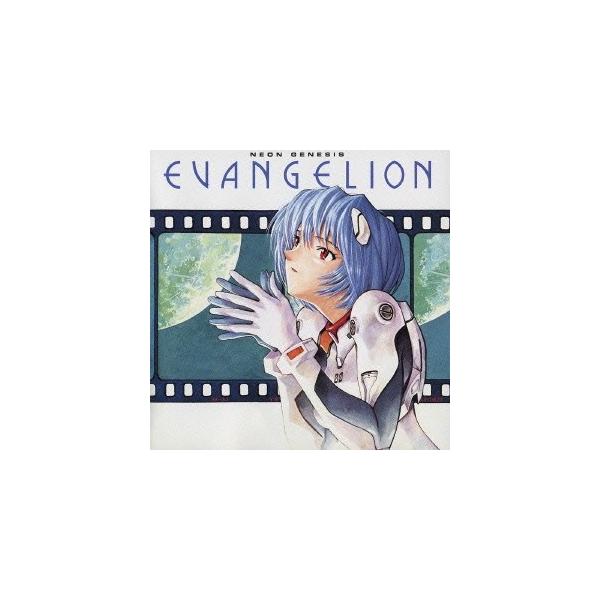 【発売日：1996年02月16日】ご注文後のキャンセル・返品は承れません。priy10発売日:1996年02月16日/商品ID:518306/ジャンル:アニメ/キッズ/ゲーム音楽 (A)/フォーマット:CD/構成数:1/レーベル:スターチャ...