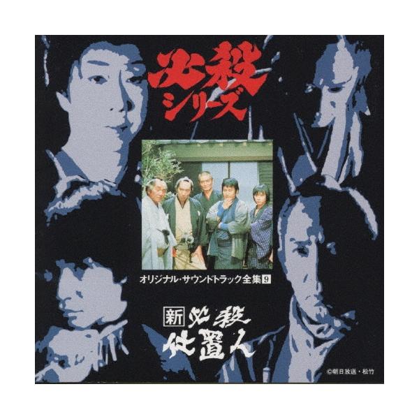 【発売日：1996年05月22日】ご注文後のキャンセル・返品は承れません。発売日:1996年05月22日/商品ID:518321/ジャンル:サウンドトラック/フォーマット:CD/構成数:1/レーベル:スターチャイルド/アーティスト:川田とも...