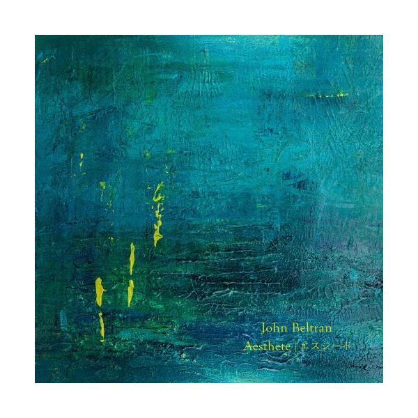 【発売日：2021年06月23日】ご注文後のキャンセル・返品は承れません。発売日:2021年06月23日/商品ID:5183604/ジャンル:SOUL/CLUB/RAP/フォーマット:CD/構成数:1/レーベル:Blue Arts Musi...