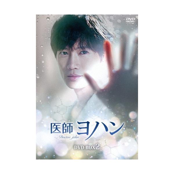 【発売日：2021年08月04日】ご注文後のキャンセル・返品は承れません。発売日:2021年08月04日/商品ID:5183815/ジャンル:映画/TVドラマ/フォーマット:DVD/構成数:8/レーベル:PLAN Kエンタテインメント/アー...