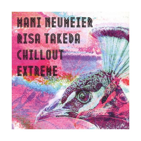 【発売日：2021年05月12日】ご注文後のキャンセル・返品は承れません。発売日:2021年05月12日/商品ID:5183864/ジャンル:J-POP/フォーマット:CD/構成数:1/レーベル:CBZM RECORDS/アーティスト:Ma...