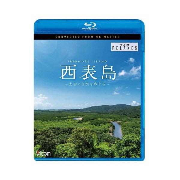 【発売日：2021年06月21日】ご注文後のキャンセル・返品は承れません。発売日:2021年06月21日/商品ID:5184524/ジャンル:趣味/実用/芸能、他 (V)/フォーマット:Blu-ray Disc/構成数:1/レーベル:ビコム...