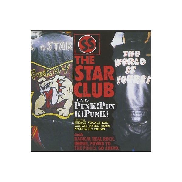 【発売日：2021年04月20日】ご注文後のキャンセル・返品は承れません。発売日:2021年04月20日/商品ID:5184733/ジャンル:J-POP/フォーマット:HQCD/構成数:1/レーベル:SS RECORDINGS(SKY ST...