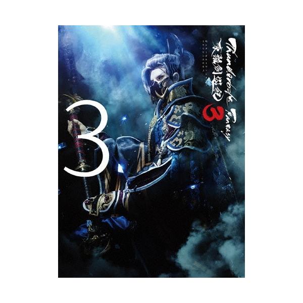 【発売日：2021年09月15日】ご注文後のキャンセル・返品は承れません。発売日:2021年09月15日/商品ID:5184967/ジャンル:アニメ/キッズ (V)/フォーマット:DVD/構成数:2/レーベル:アニプレックス/アーティスト:...