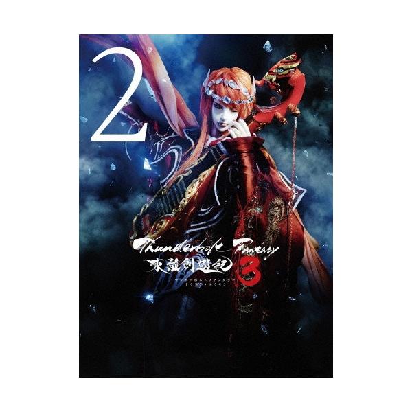 【発売日：2021年08月18日】ご注文後のキャンセル・返品は承れません。発売日:2021年08月18日/商品ID:5184972/ジャンル:アニメ/キッズ (V)/フォーマット:DVD/構成数:2/レーベル:アニプレックス/アーティスト:...