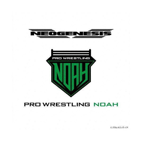 【発売日：2021年07月07日】ご注文後のキャンセル・返品は承れません。発売日:2021年07月07日/商品ID:5187258/ジャンル:J-POP/フォーマット:CD/構成数:1/レーベル:キングレコード/タイトル:NEOGENESI...