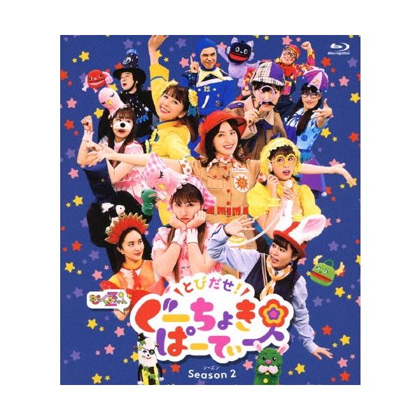 【発売日：2021年07月07日】ご注文後のキャンセル・返品は承れません。発売日:2021年07月07日/商品ID:5187279/ジャンル:アニメ/キッズ (V)/フォーマット:Blu-ray Disc/構成数:1/レーベル:EVIL L...
