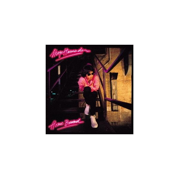 【発売日：2021年06月23日】ご注文後のキャンセル・返品は承れません。priy10発売日:2021年06月23日/商品ID:5189653/ジャンル:J-POP/フォーマット:CD/構成数:1/レーベル:Clear Water/アーティ...