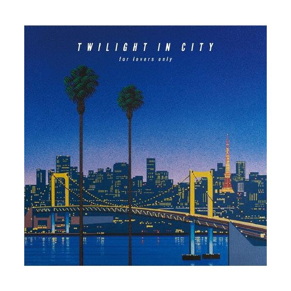 【発売日：2021年07月07日】ご注文後のキャンセル・返品は承れません。発売日:2021年07月07日/商品ID:5189724/ジャンル:J-POP/フォーマット:CD/構成数:1/レーベル:Epic/アーティスト:DEEN/アーティス...