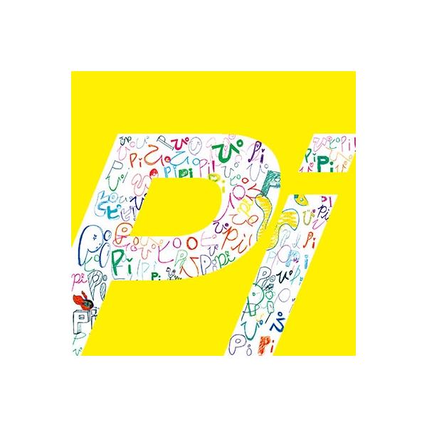 【発売日：2021年06月12日】ご注文後のキャンセル・返品は承れません。発売日:2021年06月12日/商品ID:5189848/ジャンル:J-POP/フォーマット:7inch Single/構成数:1/レーベル:NTKCREATiON/...