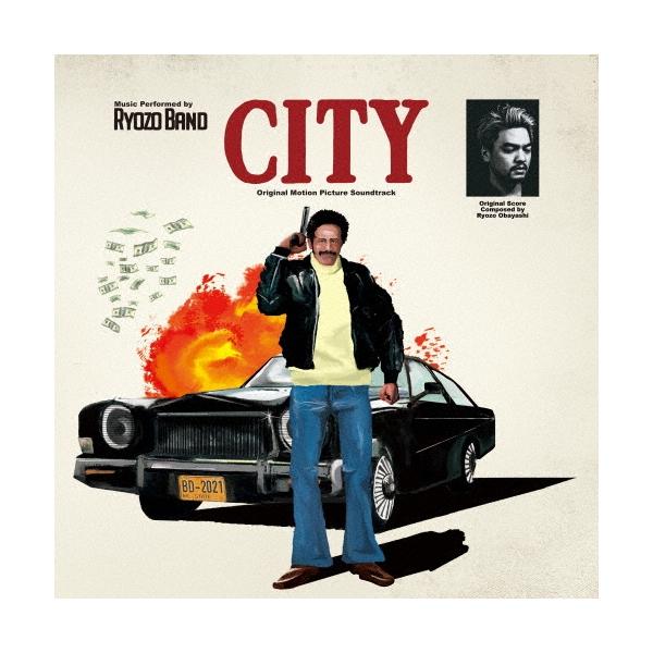 【発売日：2021年05月19日】ご注文後のキャンセル・返品は承れません。発売日:2021年05月19日/商品ID:5190912/ジャンル:J-POP/フォーマット:CD/構成数:1/レーベル:ぶどうレコード/アーティスト:RYOZO B...