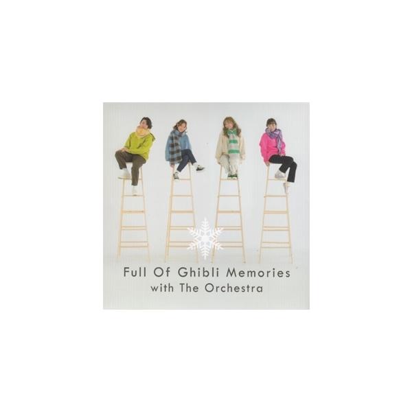 【発売日：2021年05月01日】ご注文後のキャンセル・返品は承れません。発売日:2021年05月01日/商品ID:5192051/ジャンル:CLASSICAL/フォーマット:CD/構成数:1/レーベル:サモンプロモーション/アーティスト:...